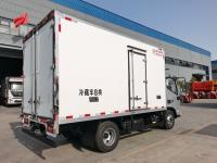 China Fish Refrigerator Trucks 4 Cylinders Diesel Reefer Box Truck for sale
