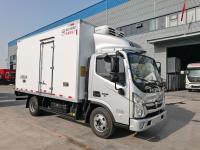 China 158HP 4L Engine Refrigerator Trucks Ice Cream Freezer Box Truck for sale