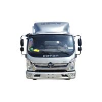 China Fish Refrigerator Trucks 4 Cylinders Diesel Reefer Box Truck for sale
