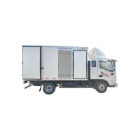 China 158HP 4L Engine Refrigerator Trucks Ice Cream Freezer Box Truck for sale