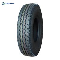 China 65R22.5-20PR Radial Truck Tires Customization 22.5 Truck Tires for sale