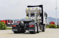China Dongfeng Sinotruk 6X4 EV Dump Truck Standard Edition Pure Electric Heavy Duty Tractor Truck for sale