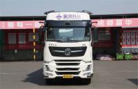 China Light Sinotruk Tractor Truck 6*4 4*2 With ACC Cruise Control And Cummins Engine for sale