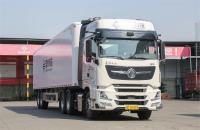 China Chenglong M3 CNG Tractor Trailer With 14 Forward Shift Manual Transmission for sale