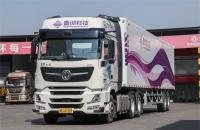 China 11T - 20T Diesel Tractor Truck Manual Transmission 2 Reverse Shift Number for sale
