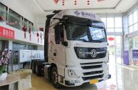 China 20000kgs Light Duty Tractor Dongfeng Commercial 4x2 Sinotruk Tractor Truck for sale