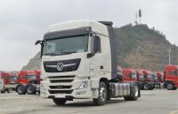 China 295/80R22.5 16PR Sinotruk Tractor 4*2 6 Wheeler Tractor Trailer Head for sale