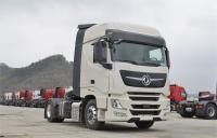 China 4*2 Truck Tractor 450hp Tractor Trailer Head With Powerful 4L Engine Capacity for sale
