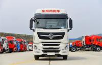 China Segement Heavy Truck Dongfeng Tractor Truck 4*2 For Express Transportation for sale
