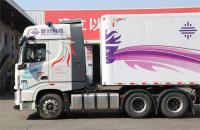 China 11T - 20T Diesel Tractor Truck Manual Transmission 2 Reverse Shift Number for sale