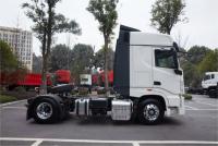 China Chenglong M3 CNG Tractor Trailer With 14 Forward Shift Manual Transmission for sale
