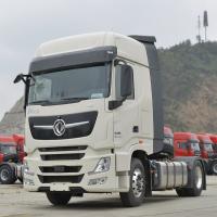 China Dongfeng Chenglong M3 CNG Semi Trailer Tractor Truck With Cruise Control And Engine for sale