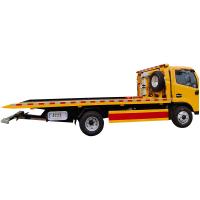 China 3000kgs Electric Motor Wrecker Car Towing Emergency Rescue Wrecker Tow Truck for sale