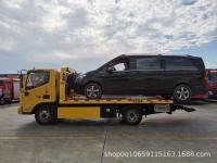 China FOTON Flat Bed Towing EURO 5 Flatbed Tow Truck For Rescue Vehicle for sale
