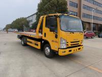 China 4M Load Bearing Vehicle Wrecker Automatic ISUZU Truck Wreckers EURO 5 for sale