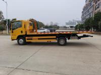 China 4M Load Bearing Vehicle Wrecker Automatic ISUZU Truck Wreckers EURO 5 for sale