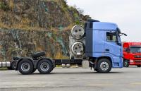 China 4x2 Howo Tractor Head 21000kgs Used HOWO Tractor Truck 600L Fuel Tank for sale