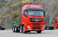 China 450hp Dongfeng Tractor Truck 6*4 4*2 8*4 Dump Truck With 10 Tires for sale