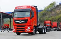 China 450hp Dongfeng Tractor Truck 6*4 4*2 8*4 Dump Truck With 10 Tires for sale