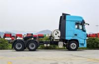 China Used HOWO Trailer Head Truck With ACC Euro 6 Dongfeng Tractor 6*4 for sale