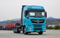 China Used HOWO Trailer Head Truck With ACC Euro 6 Dongfeng Tractor 6*4 for sale