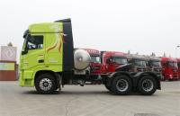 China Dongfeng 6X4 Tractor Head 30T With Air Suspension JMC 4x2 Tractor for sale