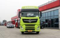 China Dongfeng 6X4 Tractor Head 30T With Air Suspension JMC 4x2 Tractor for sale