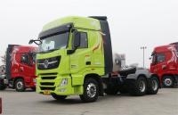 China 371hp Sinotruk Howo Tractor Truck 6x6 Used Trailer Head 21000kg for sale