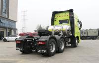 China 6x4 Segment Mini Tractor Truck 21000kgs Tractor Truck Head for sale