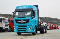 China Diesel Engine 6x4 Dump Truck With 6 Cylinders Blue Trailer Head Truck for sale
