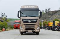 China 6X2 4X2 Dongfeng Trailer Truck SINOTRUK Howo 6x4 Tractor Truck for sale