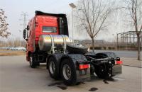 China 21000kg-30000kg Sinotruk Tractor Howo 6X4 Dump Truck 8x4 JMC Tractor for sale