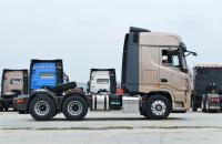 China SINOTRUK 6X4 Tractor Truck 21T - 30T 6X2 Trailer 4X2 HOWO Dump Truck for sale