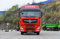 China 21000kg-30000kg Sinotruk Tractor Howo 6X4 Dump Truck 8x4 JMC Tractor for sale