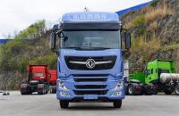 China 4x2 Howo Tractor Head 21000kgs Used HOWO Tractor Truck 600L Fuel Tank for sale