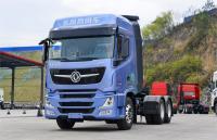 China 4x2 Howo Tractor Head 21000kgs Used HOWO Tractor Truck 600L Fuel Tank for sale