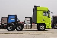 China Express Transportation Heavy Duty Dump Truck 450hp 6x4 Tractor Trailer Head for sale