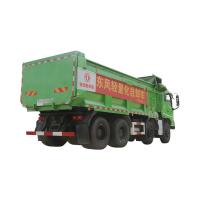 China ESC and Multimedia System Equipped 12 Ton Dongfeng Dump Truck for Urban Construction for sale