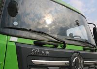 China 460 HP 8X4 HOWO Dump Truck, Urban Construction Waste Transport Truck for sale