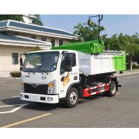 China Gross Vehicle Weight 13450 Rear Loader Small Hook Lifter Howo 4X2 Hydraulic Arm Garbage Bin Container Truck 23 Tons for sale