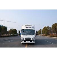 China Refrigerator Trucks Isuzu Kv100 Small Trailers Refrigerated Truck Box for sale