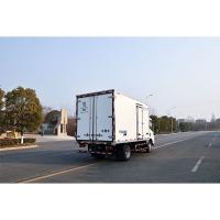 China Isuzu Refrigerator Truck Trailer Refrigerated Van For Vegetable And Fruit for sale