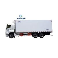 China 6.8 Meters Large Refrigerated Trucks Meat Transport Refrigerator Truck for sale