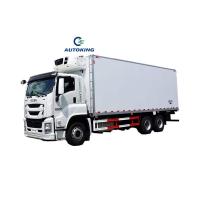 China 6.8 Meters Large Refrigerated Trucks Meat Transport Refrigerator Truck for sale