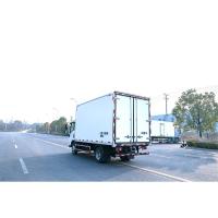 China Refrigerated Van For Ice Cream Transportation Refrigerator Truck For Meat And Fish for sale