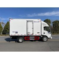 China Refrigerator Van Truck Isuzu Freezer Isuzu Refrigerated Truck Cargo Box for sale