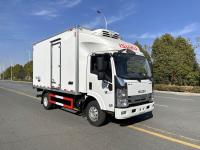 China Strong Refrigeration System Commercial Vehicles Isuzu M100 Refrigerated Truck For Sale for sale