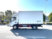 China Energy Saving And Environmental Protection Isuzu M100 Refrigerated Truck for sale