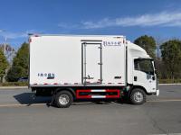 China Energy Saving And Environmental Protection Isuzu M100 Refrigerated Truck for sale