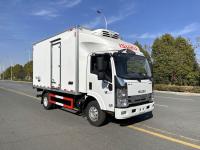 China Energy Saving And Environmental Protection Isuzu M100 Refrigerated Truck for sale